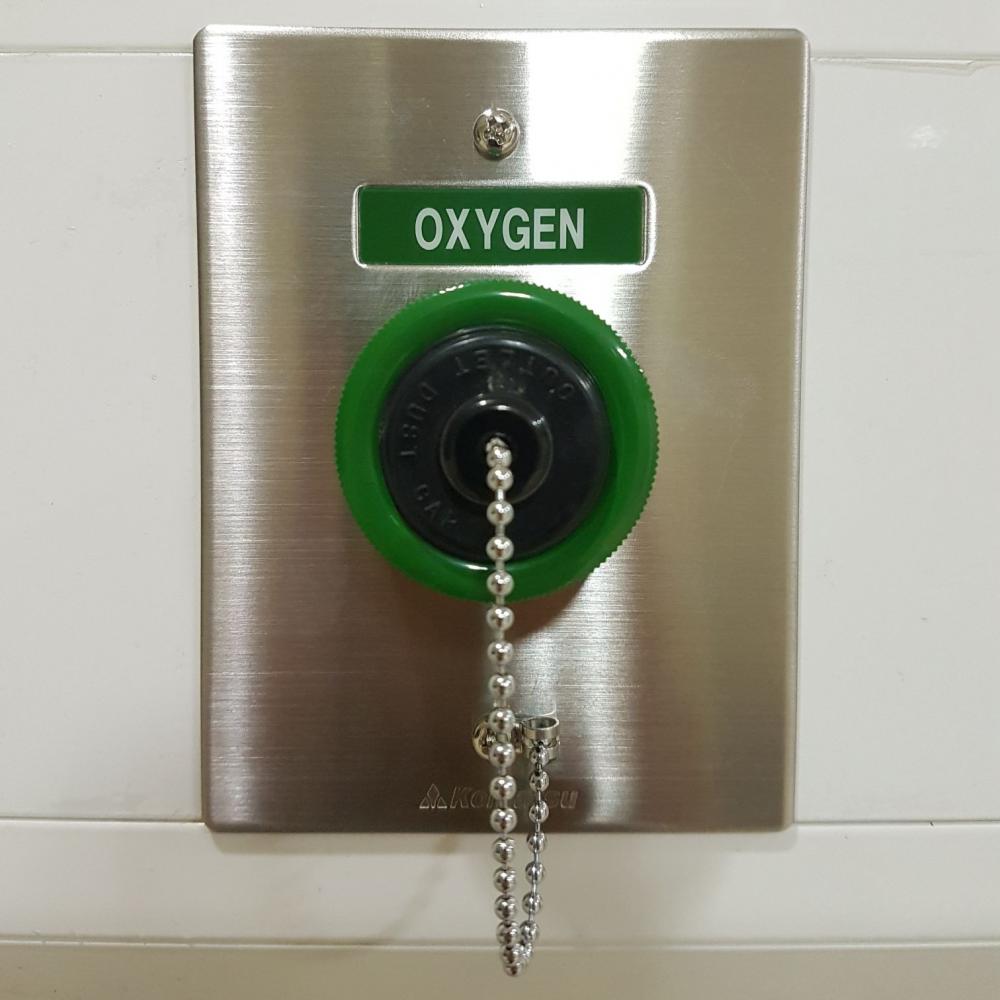 Jual Wall Outlet Oxygen Type T1 Merk Komatsu - Seiki Japan dari PT ...